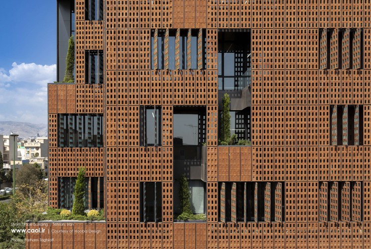 Sharif office building - Contemporary Architecture of Iran