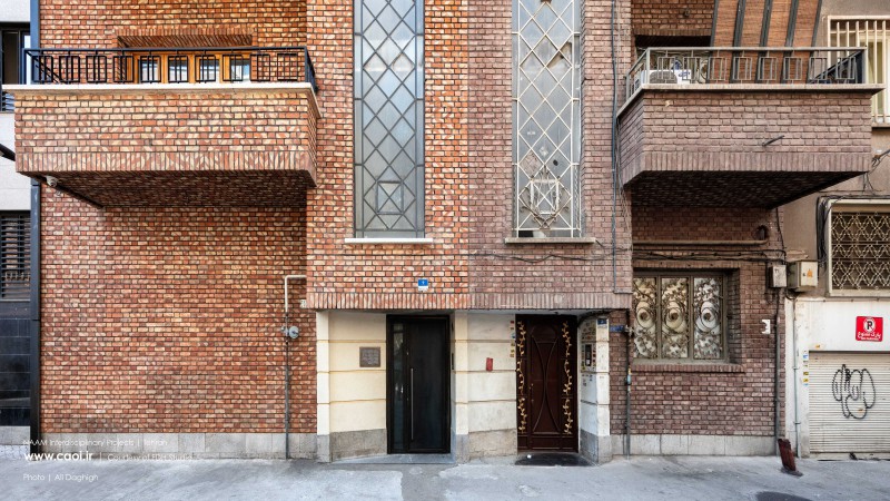 NAAM Interdisciplinary Projects - Contemporary Architecture of Iran